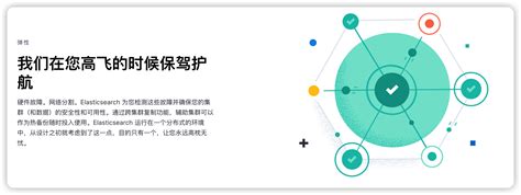 Elasticsearch(一)全文检索 Csdn博客 Elasticsearch(一)全文检索 Csdn博客
