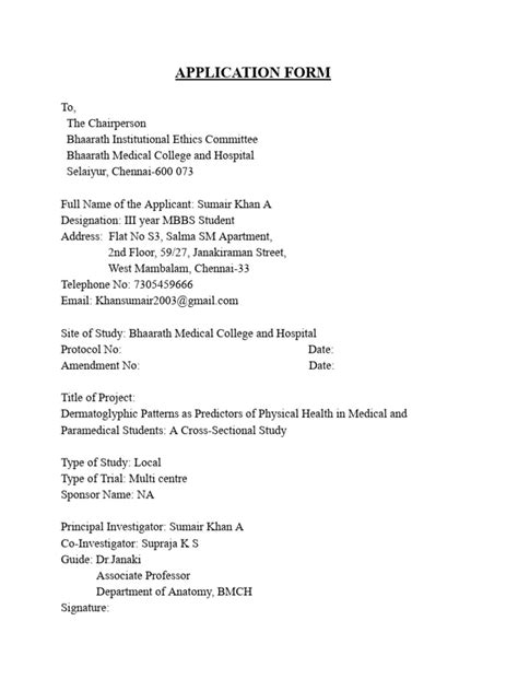 Iec Application Form Pdf