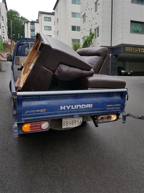 경기도광주오포읍신현리쇼파버리기 이사후가정폐기물처리해주는곳 필요없는짐버리는법 폐가구and폐기물처리비용 네이버 블로그