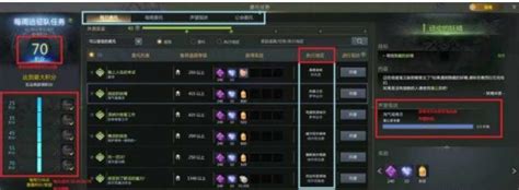 命运方舟冰霜团在哪里 命运方舟冰霜团位置 梦幻手游网