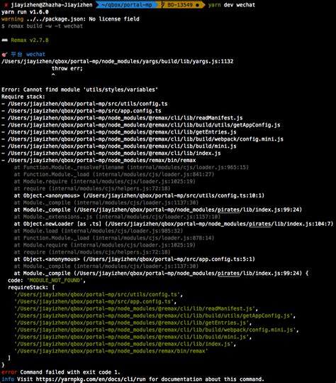 [问题] Nfig Js 中的 Configwebpack 配置求解 · Issue 1253 · Remaxjs Remax · Github