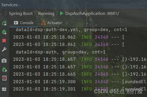 Idea右下角显示git管理图标，idea功能显示idea显示git Csdn博客