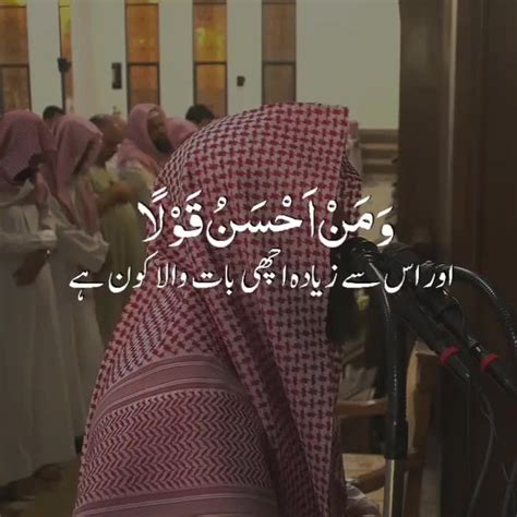 Talha Sajjad Posted On Linkedin