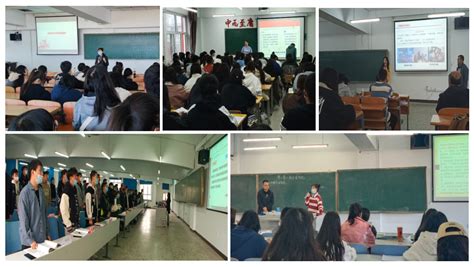思政教学部开展教师观摩课系列活动 马克思主义学院