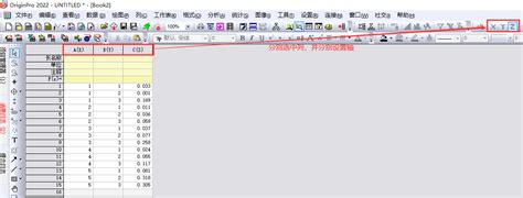 origin如何绘制三维离散点并拟合曲面？ 数据分析 cacrle gitcode 开源社区