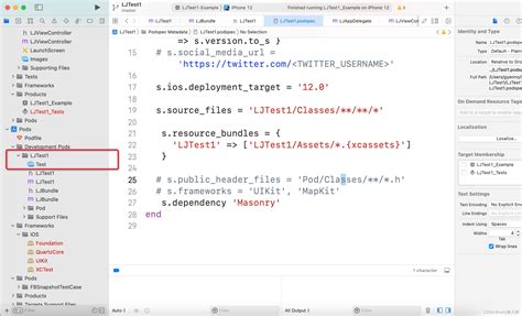 Ios组件化ios 组件化 Csdn博客