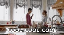 Cool Cool Cool S Download And Share