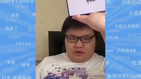 原神启动 哔哩哔哩