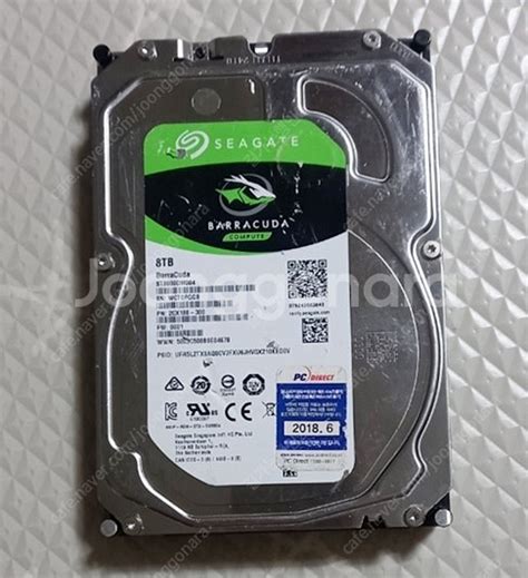 시게이트 8TB HDD(ST8000DM004) | CPU/메인보드 | 중고나라