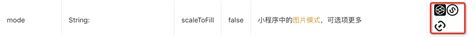 Question aspectFill在web下不生效 Issue 2281 alibaba rax GitHub