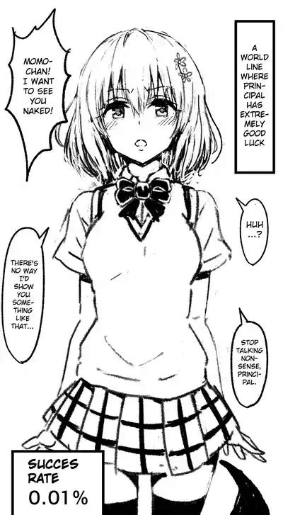 A World Line Where Principal Has Extremely Good Luck Nhentai Hentai Doujinshi And Manga