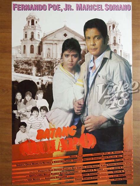 Fpj Fpj Original Theatrical Movie Posters Batang Quiapo