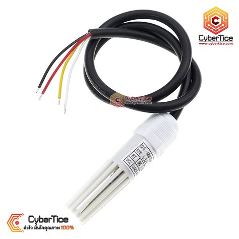 เซ็นเซอร์วัดอุณหภูมิและความชื้น Rs485 Temperature And Humidity Sensor