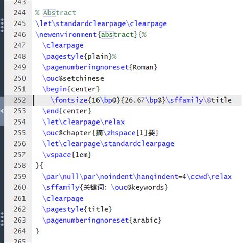 Latex Remove Thesis Title From The Abstract Section Stack Overflow