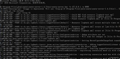 问题解决：seata启动报错could Not Create Connection To Database Serverseata