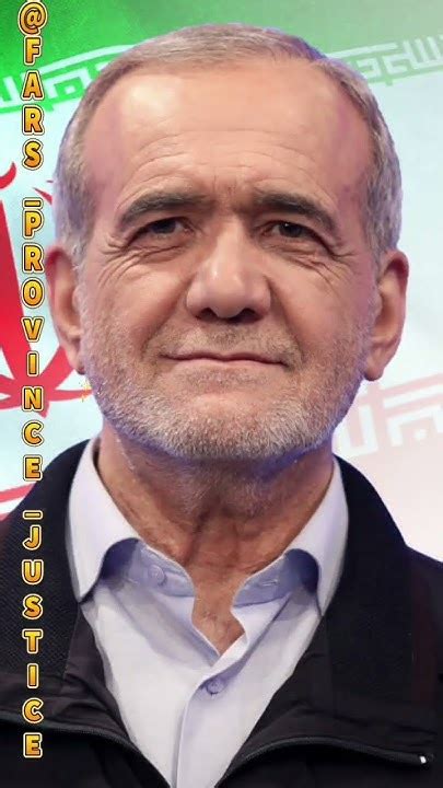 پرچم تبریز Youtube