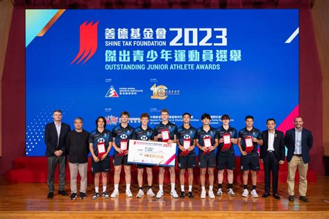 本地體壇｜善德基金會傑出青少年運動員選舉 麥世霆獲頒年度大獎 星島日報