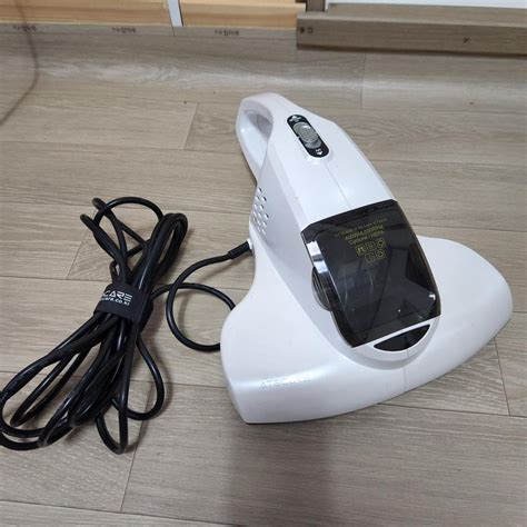 아토케어 자외선 살균 진공 침구 청소기 세컨웨어 헬로마켓