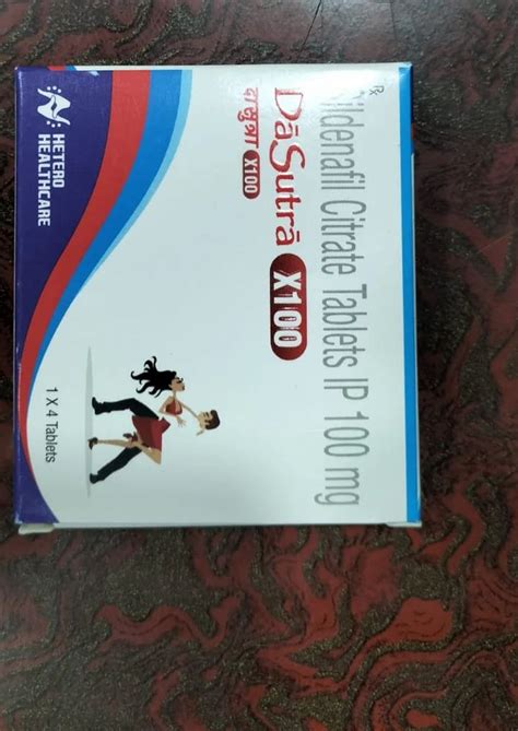 Sildenafil 100 Mg Tablet At Rs 30stripe Husainabad Lucknow Id