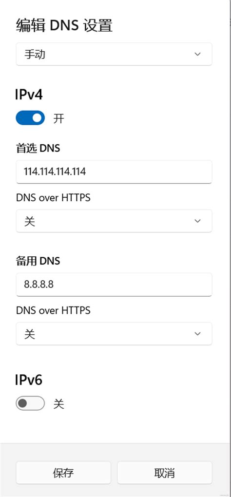 wsl2安装 怎么看wsl安装位置 csdn博客
