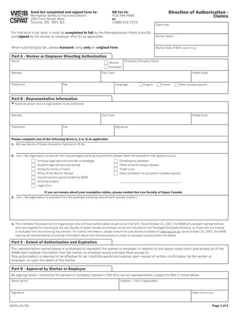 Wsib Form Fill Out And Sign Printable PDF Template AirSlate SignNow