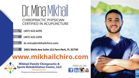 Mikhail Chiropractic On Linkedin Hamstrings Stretching Foamroller