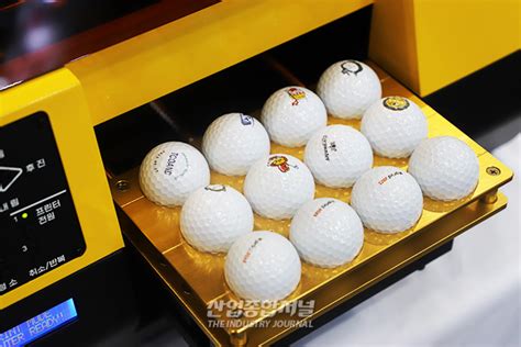 ‘다품종 소량생산 추세 맞춘 평판프린터 등장 산업종합저널 전시회