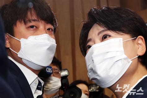 영상 아버지 부동산 의혹 윤희숙 울먹이며 의원직 사퇴 선언 노컷뉴스