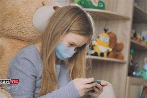 1 στα 4 παιδιά δέχονται σεξουαλική παρενόχληση στο διαδίκτυο Video Best Tv Καλαμάτα