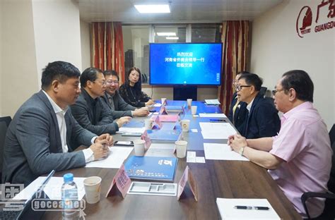 广东省侨商会与河南省侨商联合会建立战略合作关系