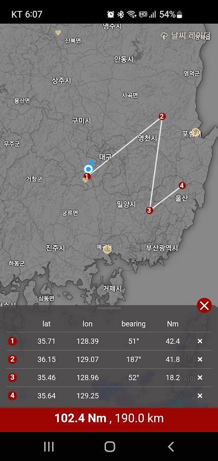 How To Download Gpx File On Android Phone Windy Community