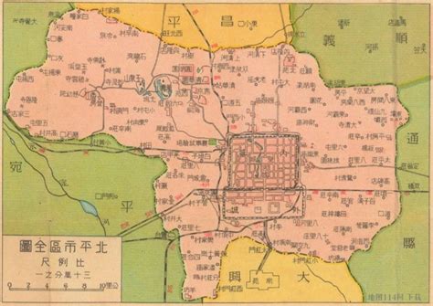 1948年民国河北省分县详图 地图114网