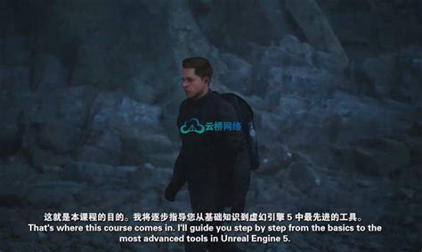 在虚幻引擎5中掌握影片制作视频教程 Master Filmmaking In Unreal Engine 5 A Complete