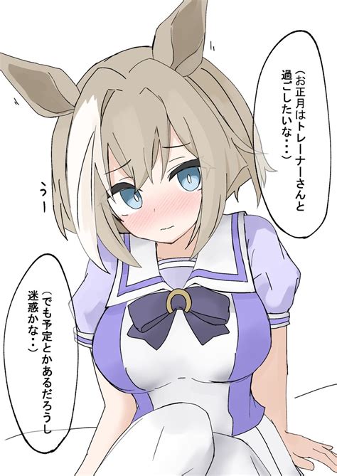 こげ焼の漫画