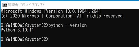 Python 用 Opencv Python のインストール(windows 上) Python 用 Opencv Python のインストール(windows 上)