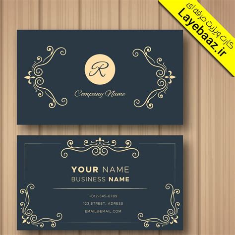 کارت ویزیت شماره 524 دانلود کارت ویزیت لایه باز لاکچری سری جدید و خاص حرفه ای مرجع طرح لایه باز