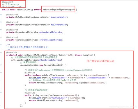 springboot2整合springsecurity实现rbac权限系统（2） 基于spring的权限系统 csdn博客