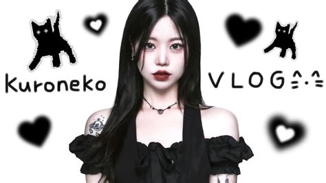 🐈‍⬛고양이상 주목 🐈‍⬛ 인생 증사 건진 쿠로네코 촬영 Vlog🎶 Youtube