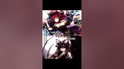 Hecatia Vs Yukari Remake 1v1 Touhou Youtube