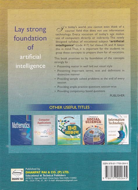 Artificial Intelligence A Textbook Of Class Part A B CBSE By Sumita Arora