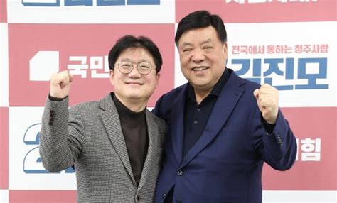 김진모 예비후보 후원회장에 서정진 셀트리온 회장