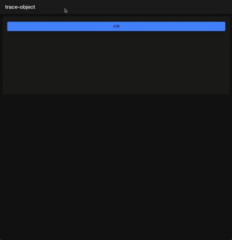 Opencv With Python5 토이프로젝트 — 손 감지 By 김영욱 Medium