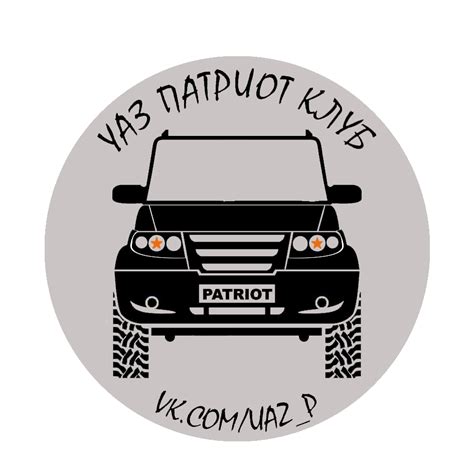 Консоль потолочная УАЗ Патриот под штат-люк (№267)