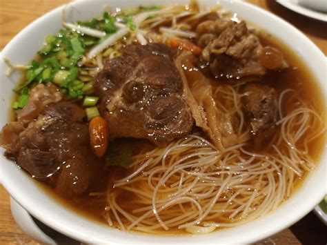 Mie Daging Sapi Rebus Makanan Foto Gratis Di Pixabay Pixabay