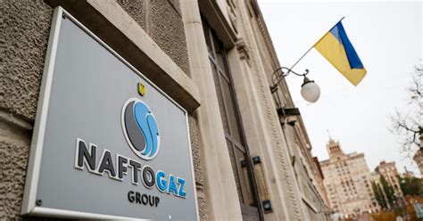 Міненерго Норвегія надасть Україні майже 100 млн доларів для закупівлі