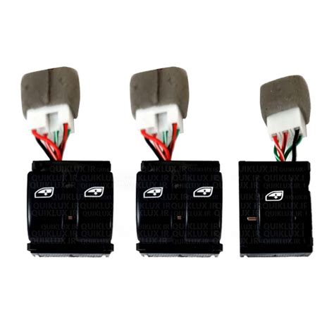 کلید بک لایت دار شیشه بالابر ساینا کوییک سفید New کوییک شاپ