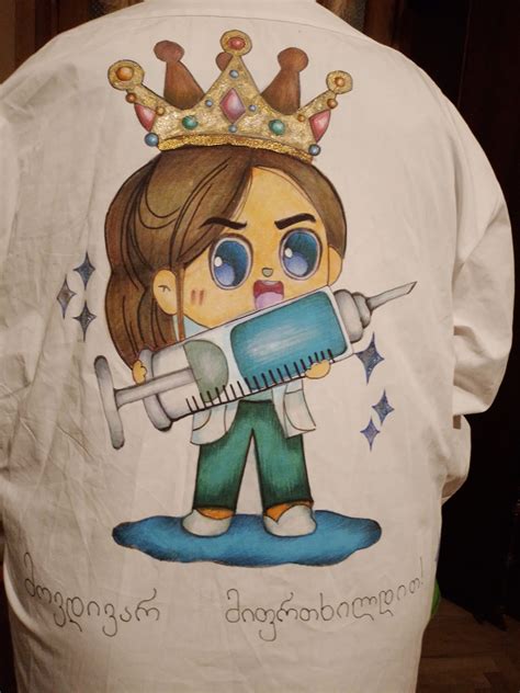 ბოლო ზარის მაისურების მოხატვა