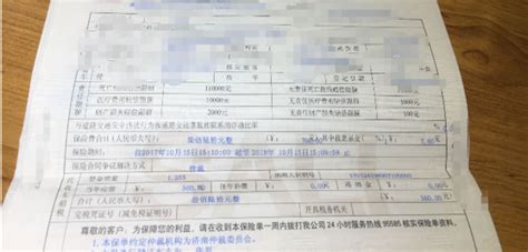 汽车年检要带什么资料 360新知
