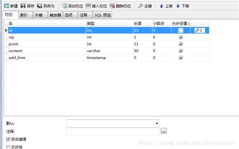 solr6 6 创建一个core，并导入索引数据 solr的core可以建立多个索引字段吗 csdn博客