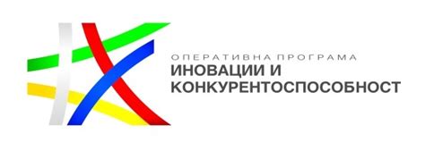 Информационна среща по проект Повишаване на енергийната ефективност в „ХЪС“ ООД ХЪС ООД